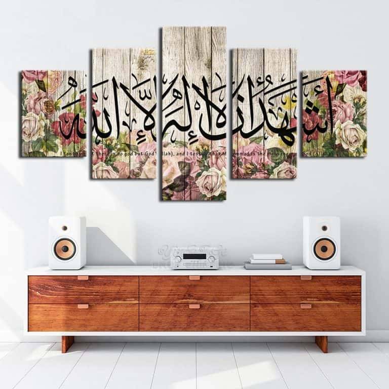 The Shahada Frame - Colourful - Muslim Kit