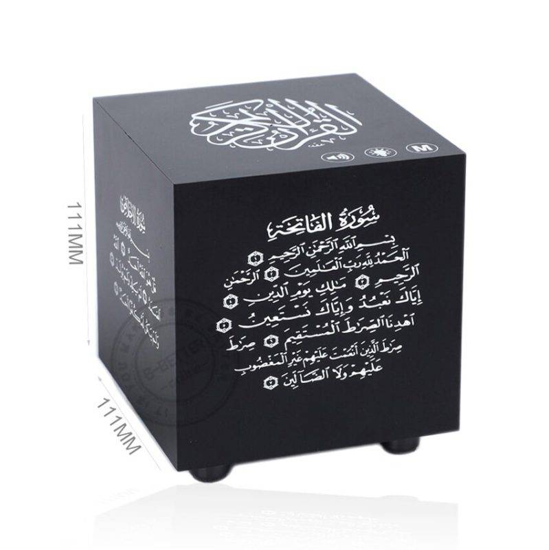 Quran Speaker with Cool Lights - "The Cube" - Muslim Kit