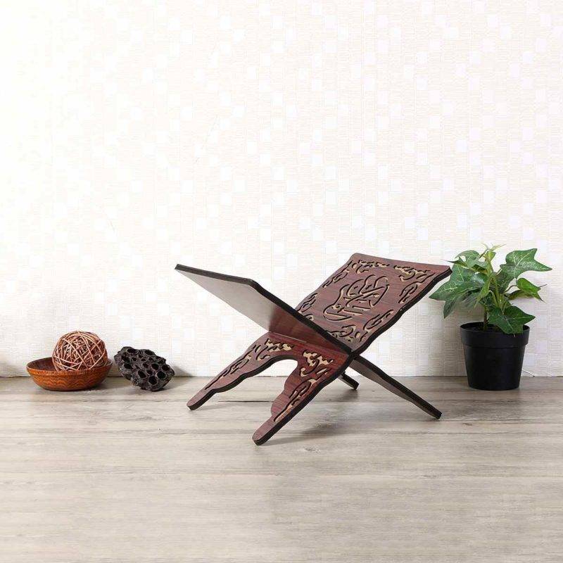 Wooden Muslim Quran Stand (3 Colors) - Muslim Kit