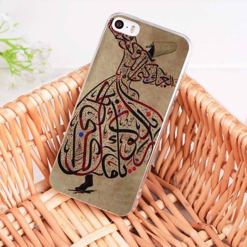 Islamic iPhone Covers - Calligraphy Collection - Muslim Kit