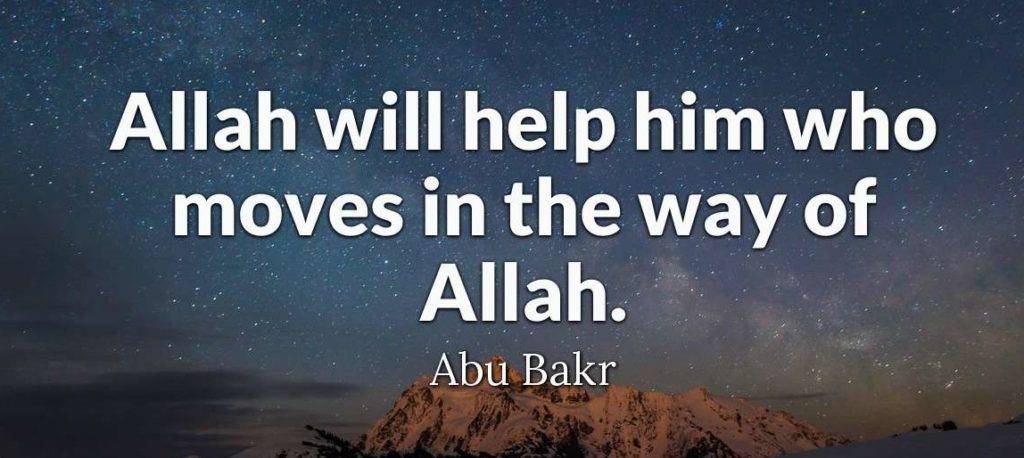30 Motivational Islamic Quotes by Abu Bakr (RA) and Ali (RA)