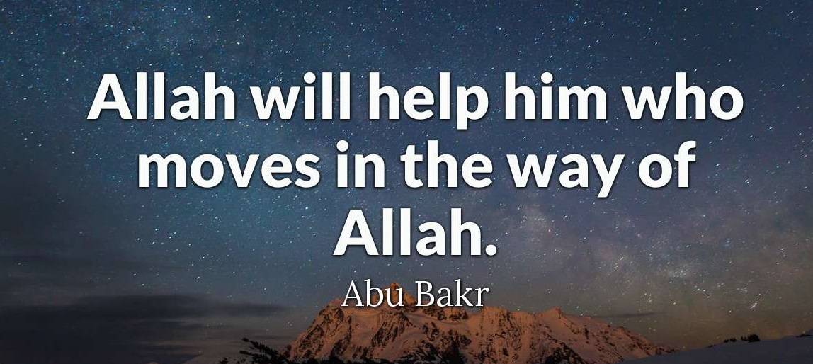 30 Motivational Islamic Quotes by Abu Bakr (RA) and Ali (RA)