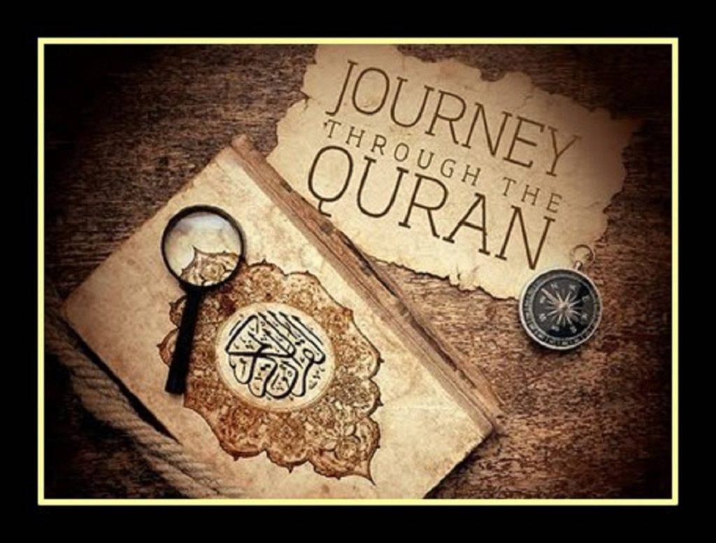 10 Holy Quran Reflections to Get Strong Motivation in Life